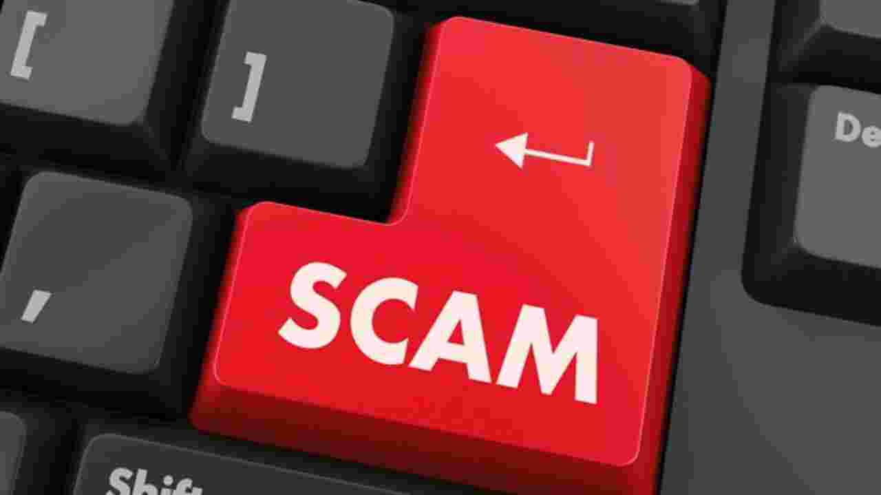 Its All One Big Scam